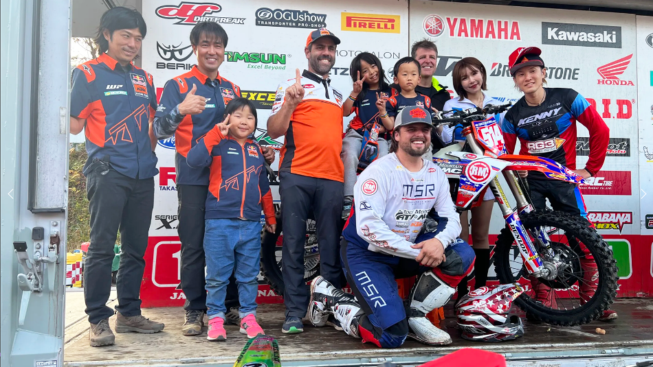 JNCC | JNCC公式トップページ